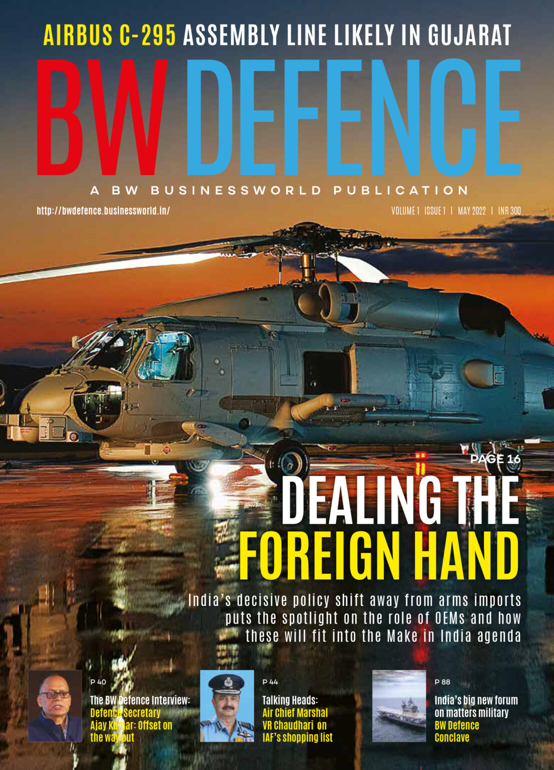 BW Subscription Page - BW Businessworld