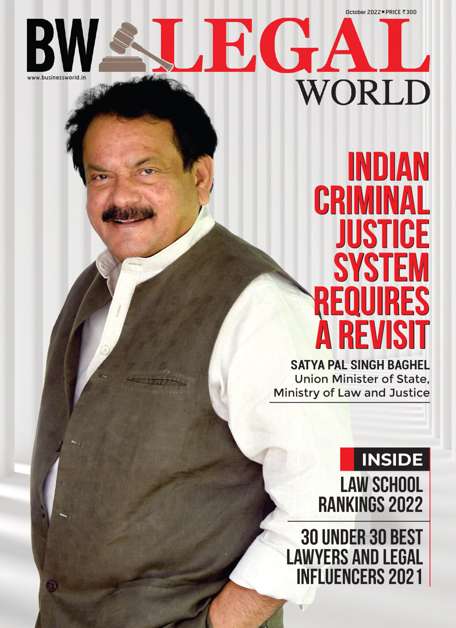 BW Subscription Page - BW Businessworld