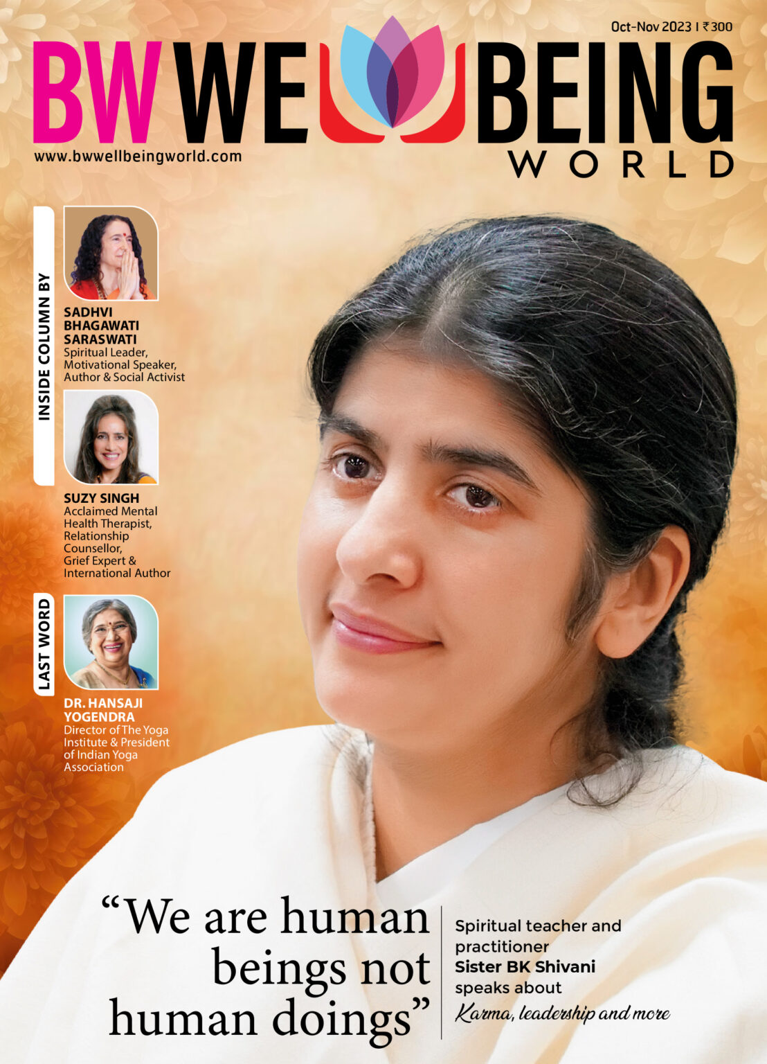 BW Subscription Page - BW Businessworld